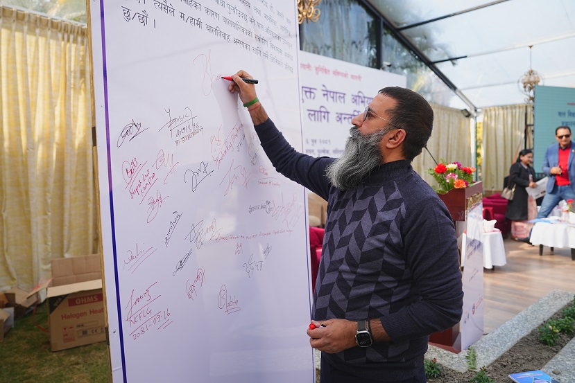 Just Rights For Children in Nepal